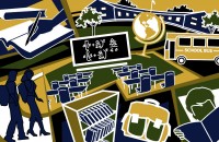 Tennessee Department of Education Publishes 2024–25 School Report Card ...